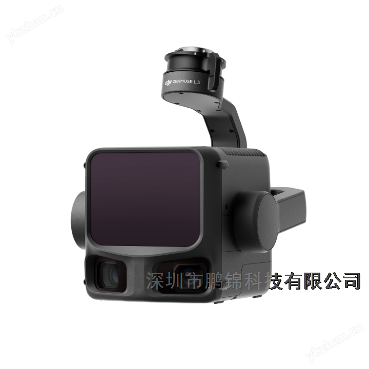 大疆禅思L3-复杂地形三维建模激光雷达-仪表网