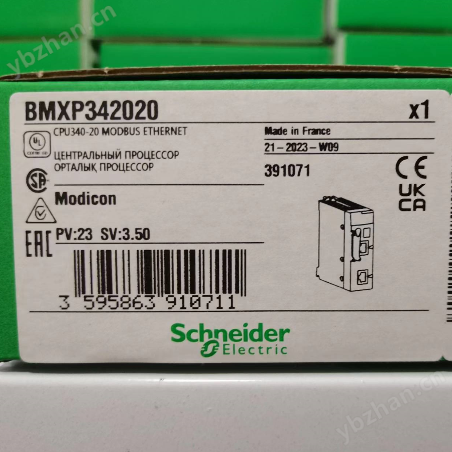 BMXCPS2000-标准型交流输入稳压电源模块-福建世福自动化科技有限公司